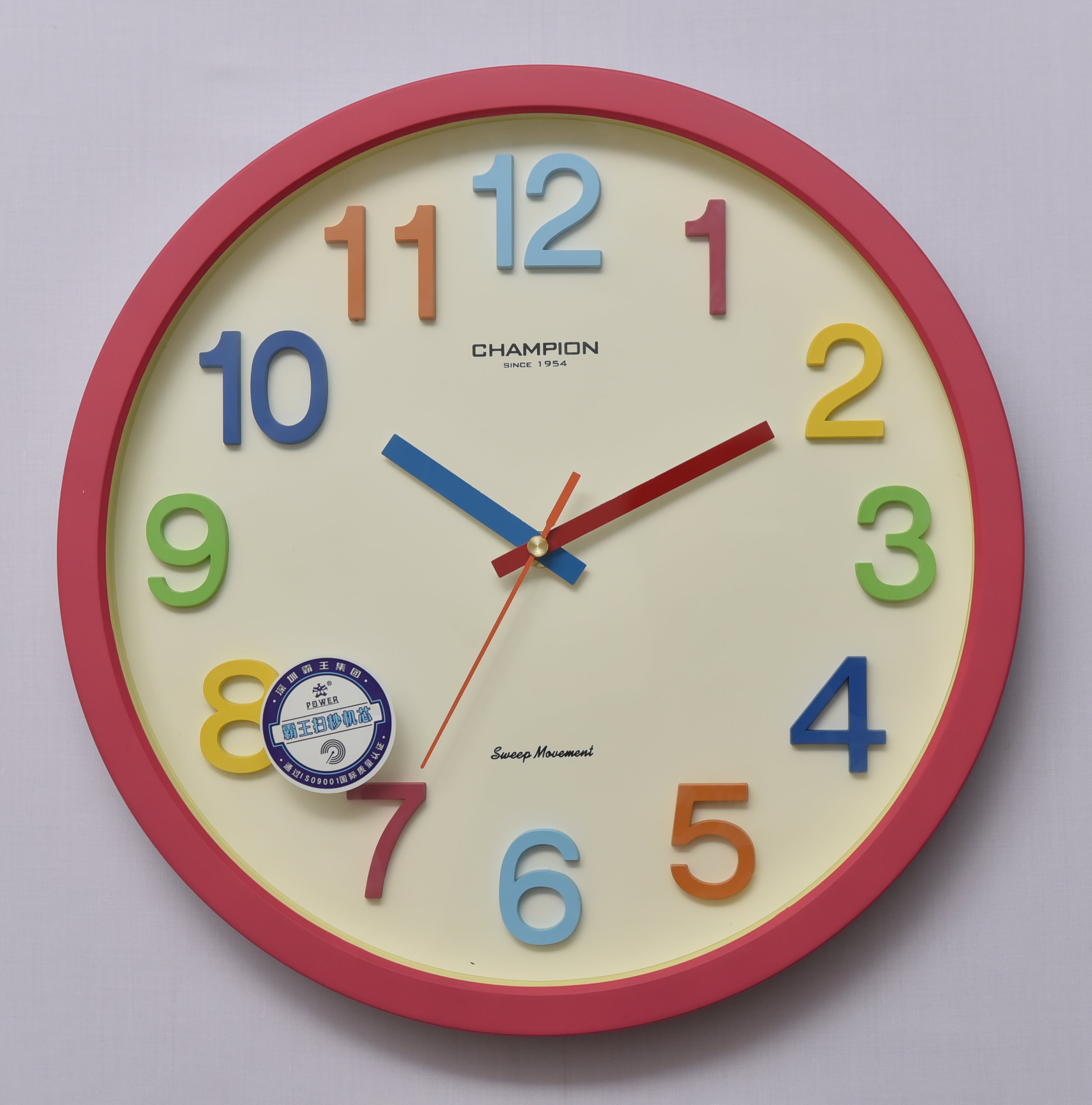 Kids Wall Clocks – Amms Watches and Clocks